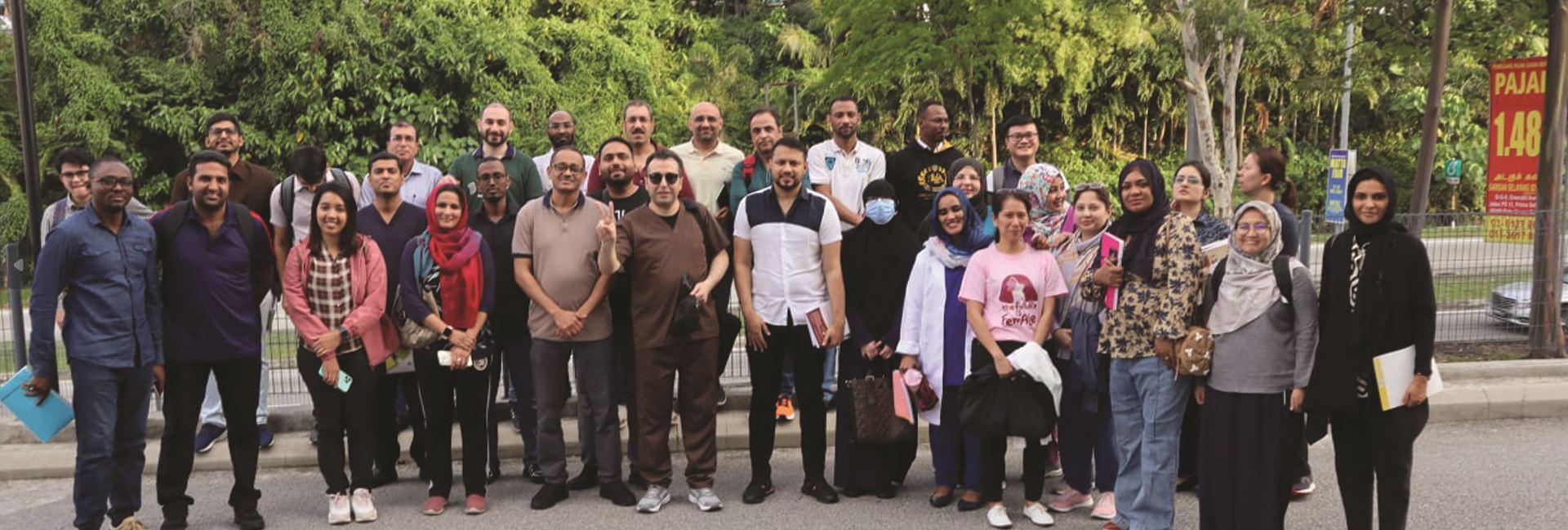 MASTERFRCEM LLC Courses - Pass MRCEM & FRCEM Exams